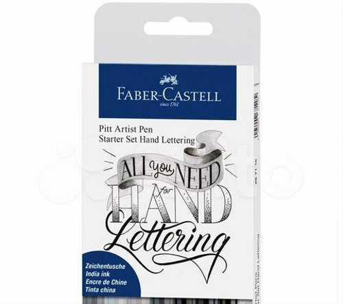 Ручки капиллярные Faber-Castell "Pitt Artist Pen Lettering", оттенки серого, 7 шт, карандаш, точилка (267118)