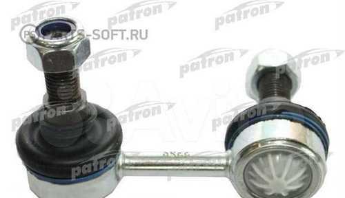 Patron PS4487L Тяга стабилизатора ssangyong kyron 05/05 - произведено в Турции