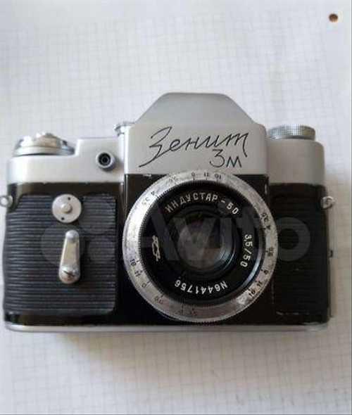 Плёночный фотоаппарат Зенит -3М
