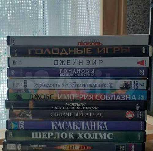 Фильмы на DVD