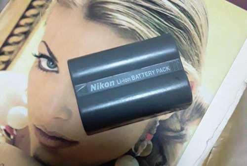 Батарея, Nikon Li-ion Battery Pack, (рабочая) прод