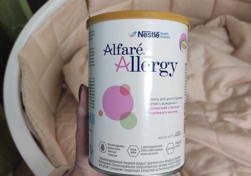 Смесь Alfare Allergy