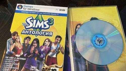 Sims 3 Антология
