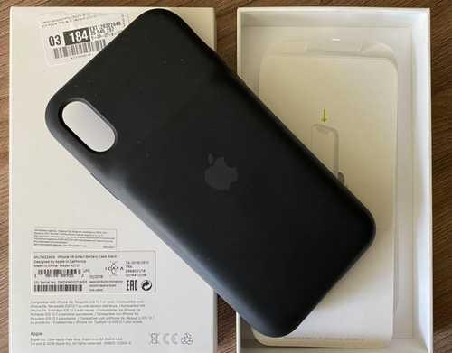 iPhone Xr Smart Battery Case