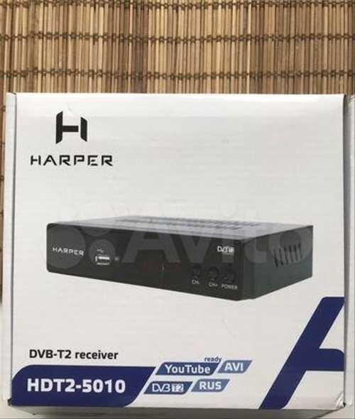 Цифровой тв ресивер/тюнер harper hdt2-5010