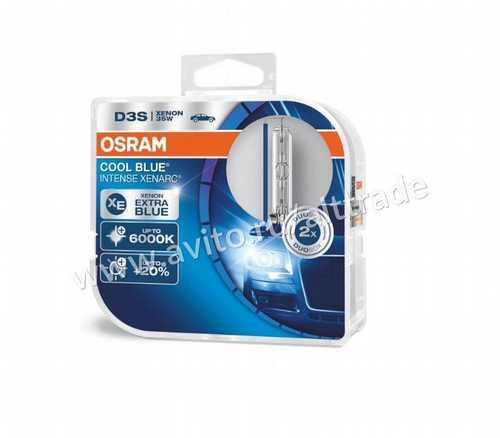 D3S Osram xenarc cool blue intense - 66340CBI