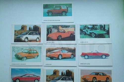Карманные календари 1992 93гг. Автомобили