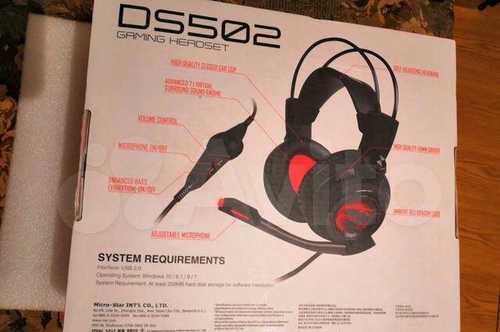 Компьютерная гарнитура MSI DS502 gaming headset