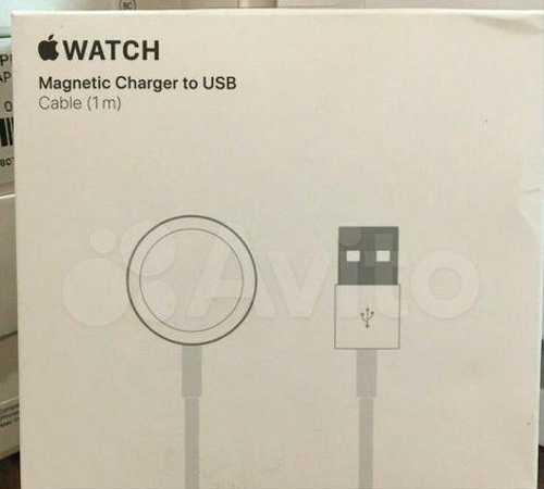 Apple watch magnetic charger to usb cable (1m)