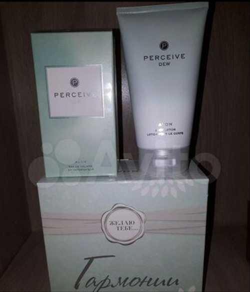 Набор Perceive Dew Avon