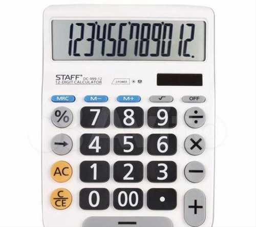 Калькулятор Staff plus настольный, большие кнопки, 12 разрядов, двойное питание, 194x136 мм (DC-999-12)