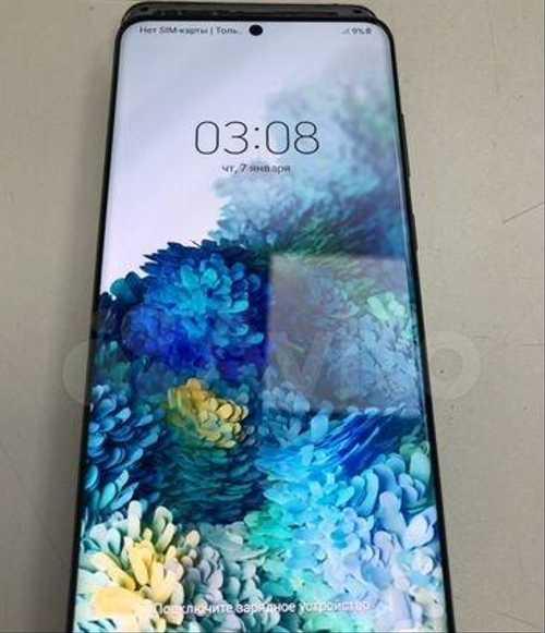 Дисплей модуль Samsung Galaxy S20 plus G985 ориг