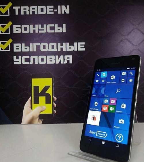 Смартфон Microsoft Lumia 650 кредит/рассрочка(29)