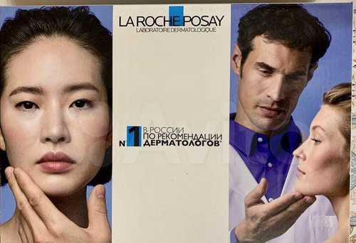 La Roche Posay набор