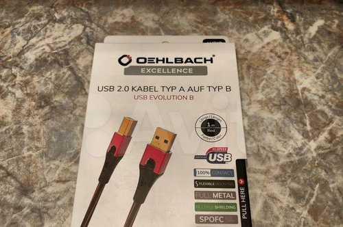 Кабель USB 2.0 A-B / Oehlbach USB Evolution 1м