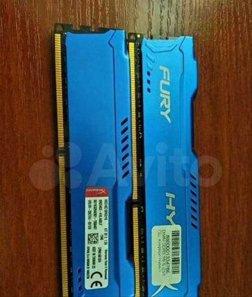 Оперативная память DDR3 16Gb HyperX