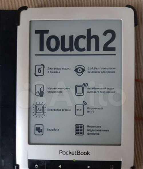 Электронная книга Pocketbook 623 Touch 2