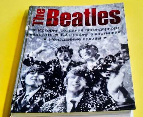 Книга "The Beatles"