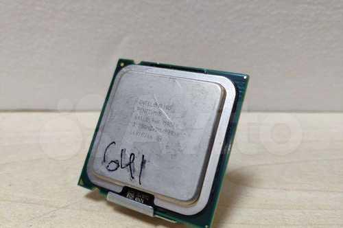 CPU/P641