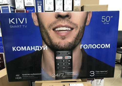 Телевизор kivi 50U710KB 50"