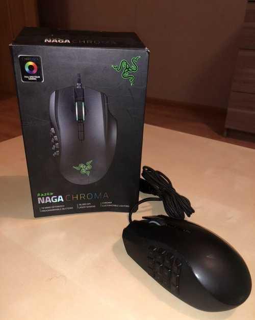 Razer Naga Chroma