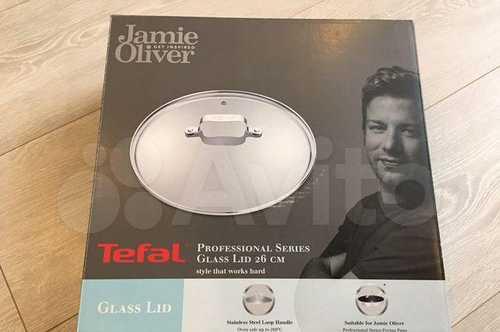 Крышка Tefal Jamie Oliver 26 см
