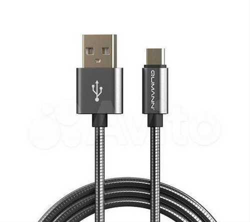 Кабель Qumann micro USB 1м 2.4А чёрный глянец