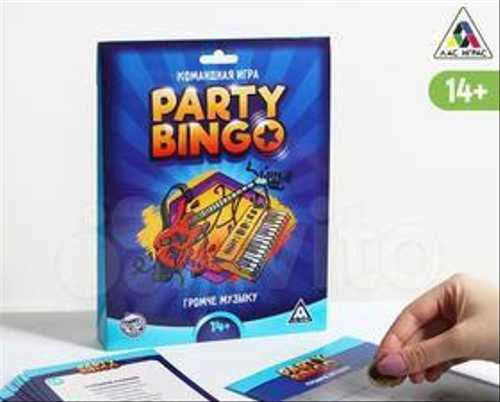 Командная игра «Party Bingo. Громче музыку», 14+