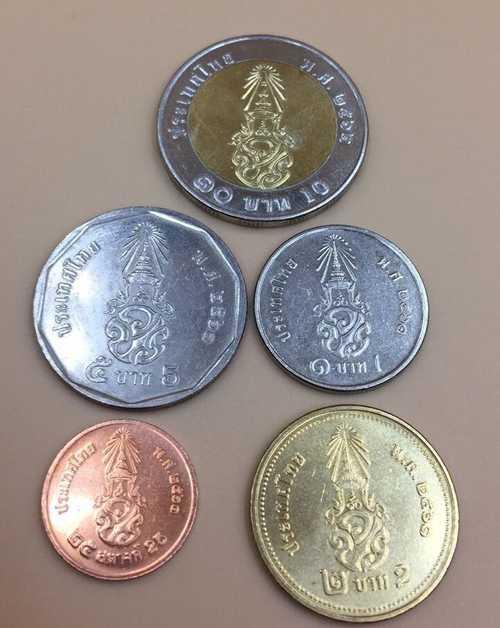 Монеты Тайланда 5шт