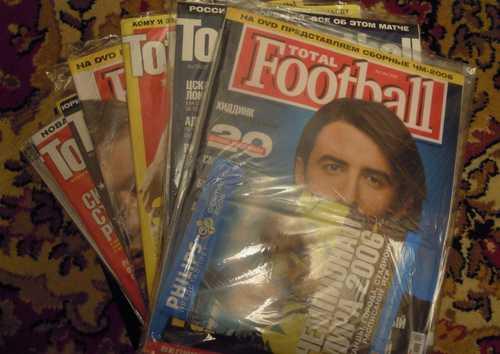 Журналы Total Football, программки к матчам чр