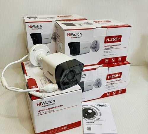 Камера видеонаблюдения уличная 4мп IP - HiWatch