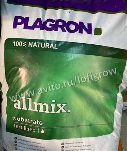 Субстрат Plagron Allmix 50 литров