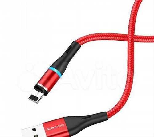 Кабель USB Apple 8Pin borofone BU16 Skill Magnetic красный