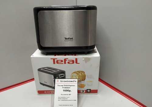 Тостер Tefal Express TT365031