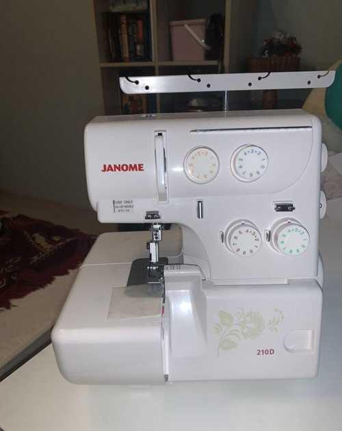 Оверлок Janome 210D
