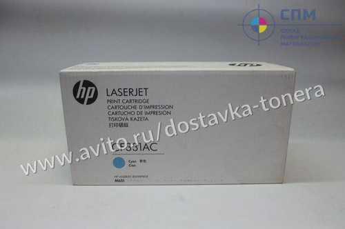 Картридж голубой HP CF331AC для M651n/M651dn/M651x