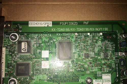 Panasonic kx tda0190 + tda191