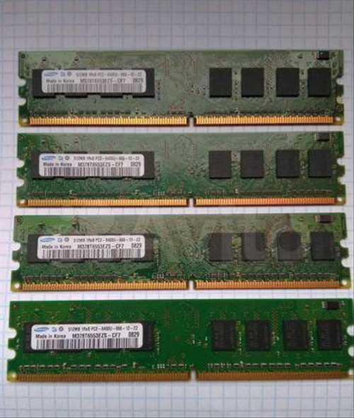 Оперативная память ddr2 samsung