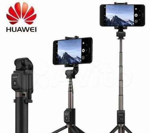 Монопод - штатив для селфи Huawei AF15