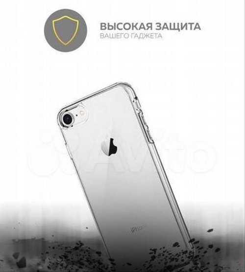 Чехол iPhone 7, 8, SE20 + защ стекло