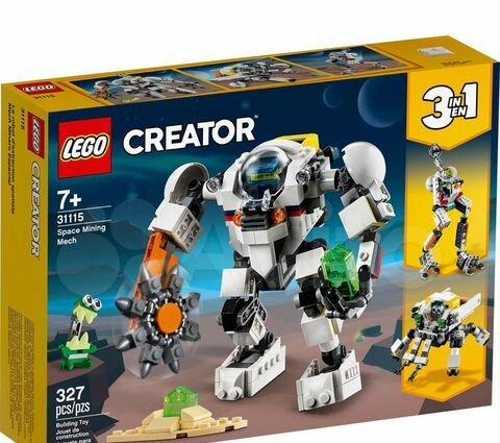 Lego Creator Космический робот для горных работ 31115