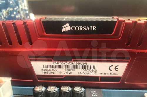 Оперативаня память ddr3 Corsair 1866 XMP 4+4 гб