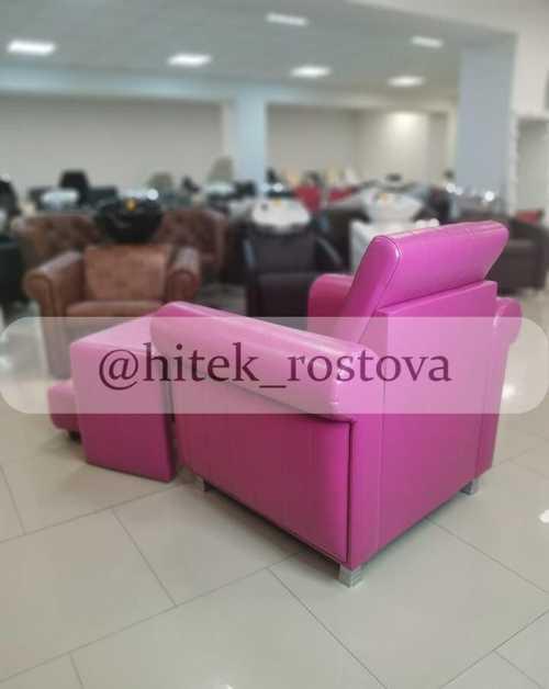 Кресло педикюрное