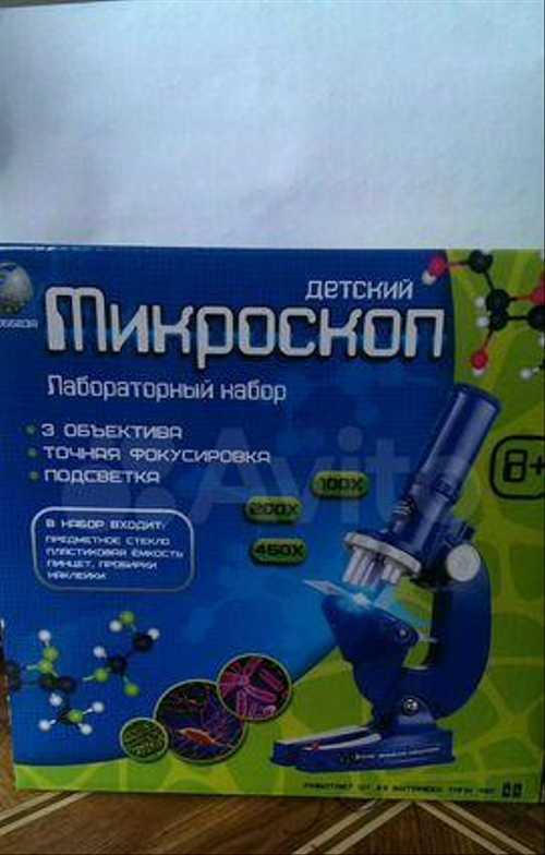 Микроскоп детский