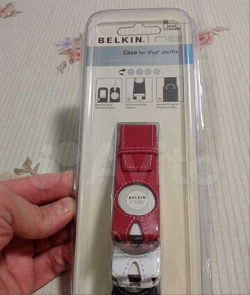 Чехлы Belkin для iPod Shuffle новые