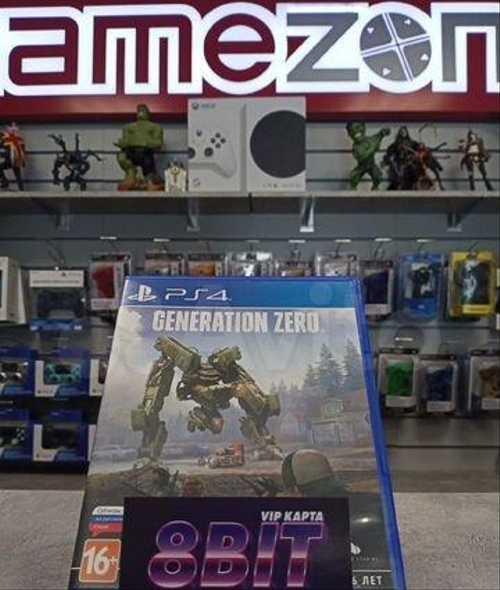 Generation Zero Ps4 игры - обмен
