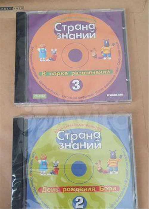 Диски "Страна знаний" от DeAgostini, 2 шт, Новые