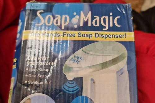 Диспенсер для жидкого мыла сенсорный