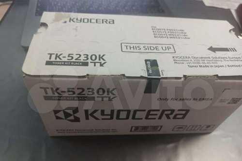 Картридж kyocera 5521 tk-5230k