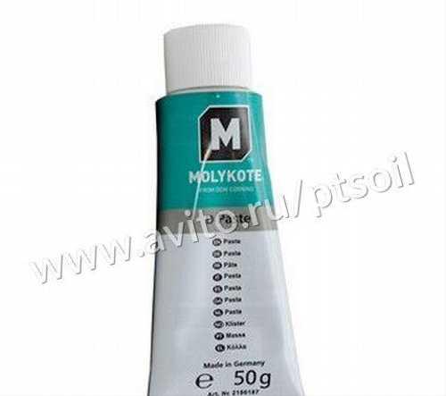 Пластичная смазка Molykote DX Paste (50 г)